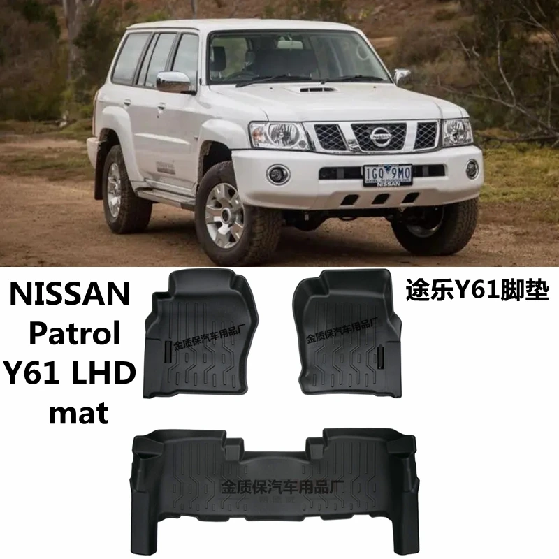 Use-for-Nissan-Patrol-Y61-armada-custom-car-All-Weather-car-Floor-Mat ...