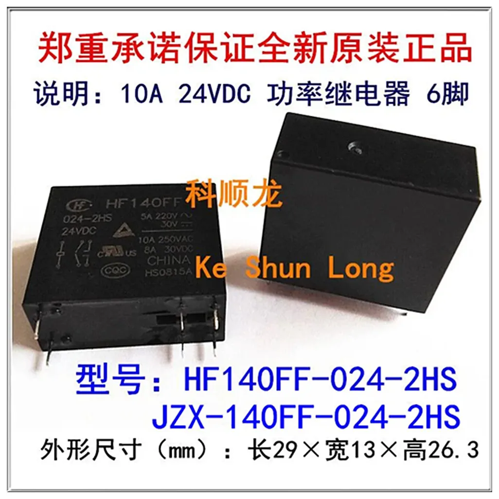 Sbec0ceff5ccc4f13a15c2d44d9726f4cG.jpg