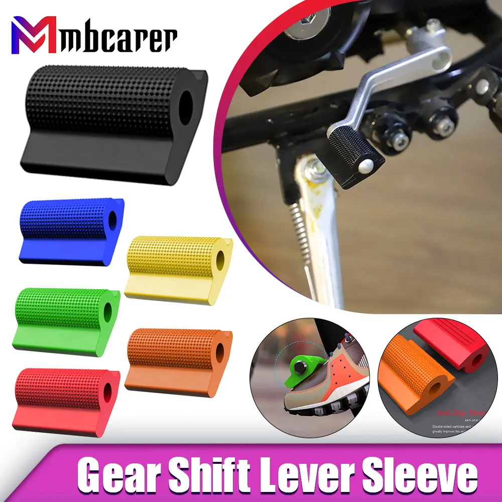 Motorcycle-Shift-Gear-Lever-Pedal-Rubber-Cover-Shoe-Protector-Foot-Peg ...