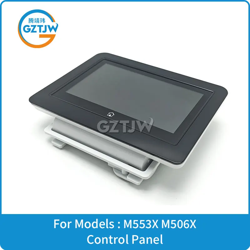 B5L25-60102-B5L25-60112-Display-For-HP-M506-M553x-506-n-dn-553-x-LCD ...