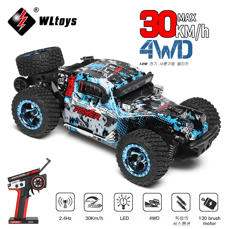 WLtoys 284161 284010 1/28 RC 자동차, LED 조명 포함, 원격 제어, 4WD, 30 KM/H, 고속 ...