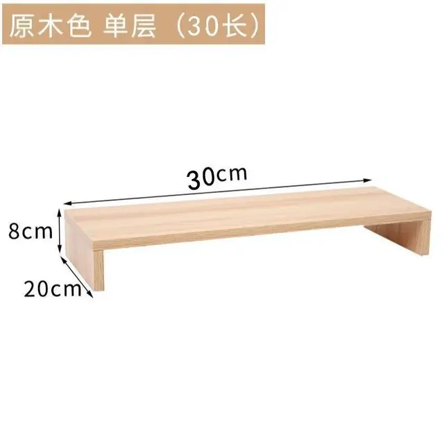 Desktop Storage Computer Elevated Rack Desk Surface Storage Rack ...