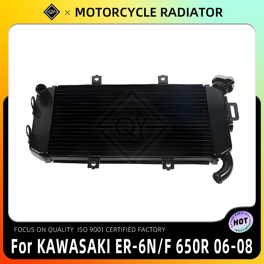 Pkq Motorcycle Aluminum Engine Cooling Radiator Cooler For Kawasaki ...