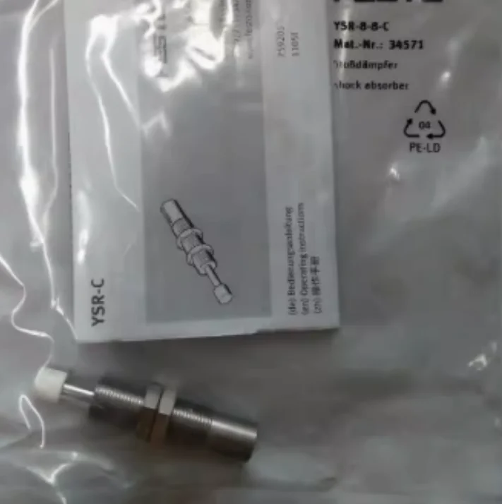 FESTO 유압 버퍼 YSR88C 34571 - 티몬