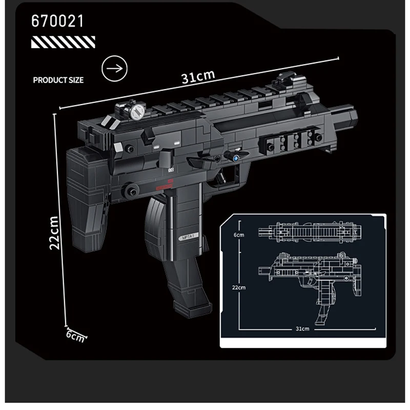 M10-submachine-gun-MP7-submachine-gun-building-block-model-toy-assembly ...