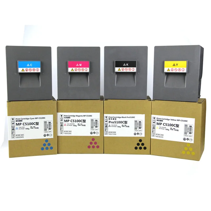 4PCS-Set-C5100-C5110-CMY500g-BK700g-Toner-Cartridge-For-Ricoh-Pro-C ...