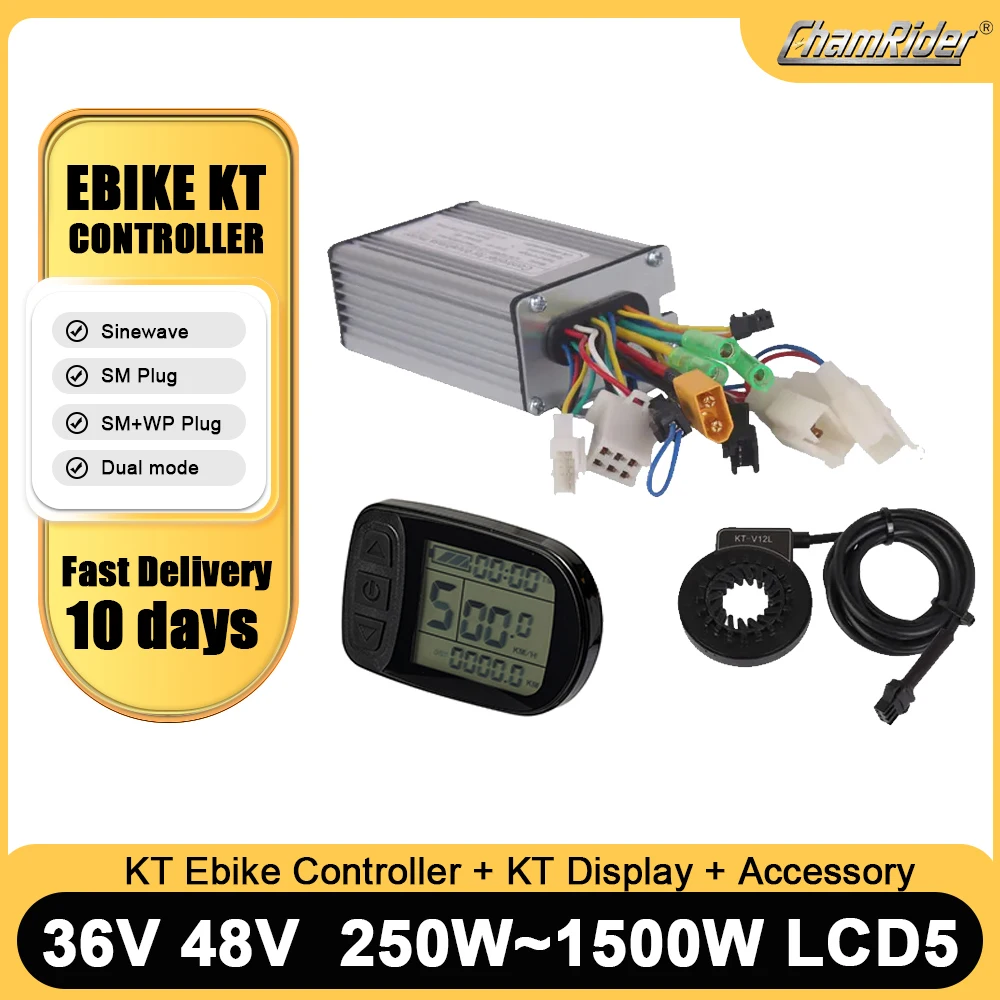 Bafang-KT-Controller-LCD5-Display-Motor-Ebike-Controller-36V-48V-52V ...