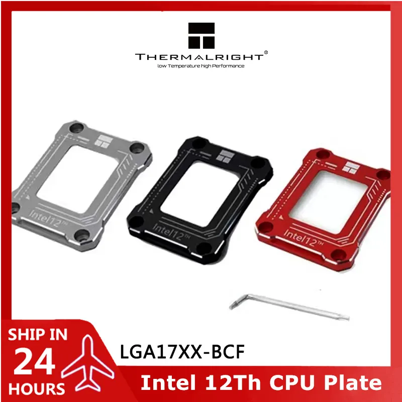 Thermalright-AM5-Bending-Corrector-Frame-Intel-12Th-CPU-Plate-Protector ...