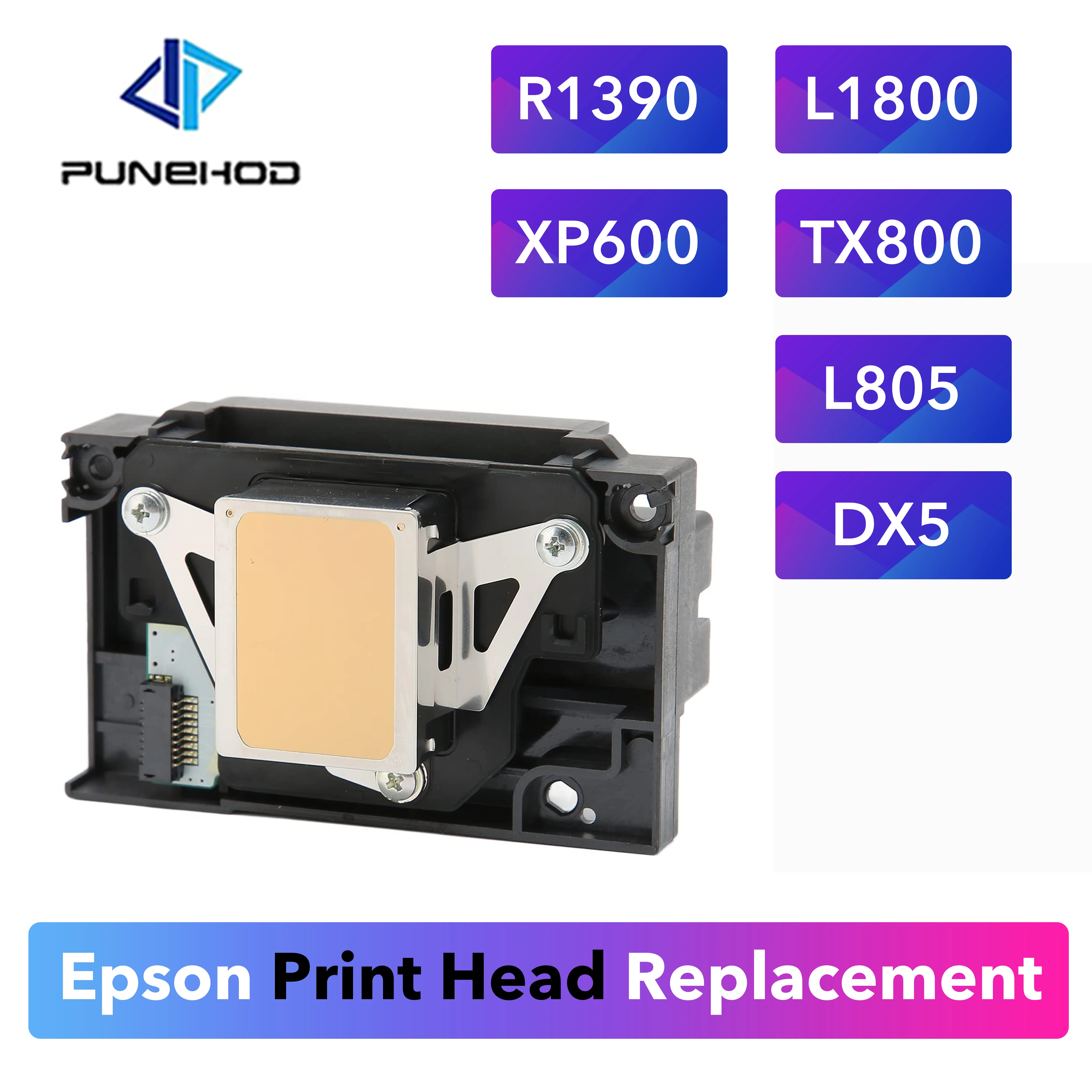 Store Home Products Feedback Brand story