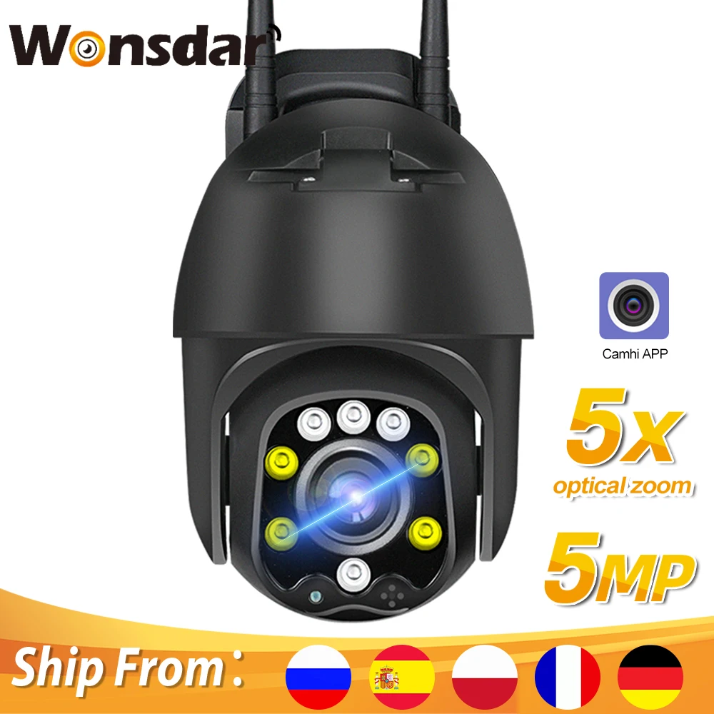 WIFI Wireless Camera 1080P 5MP H.265 Home Security Outdoor Speed Dome ...