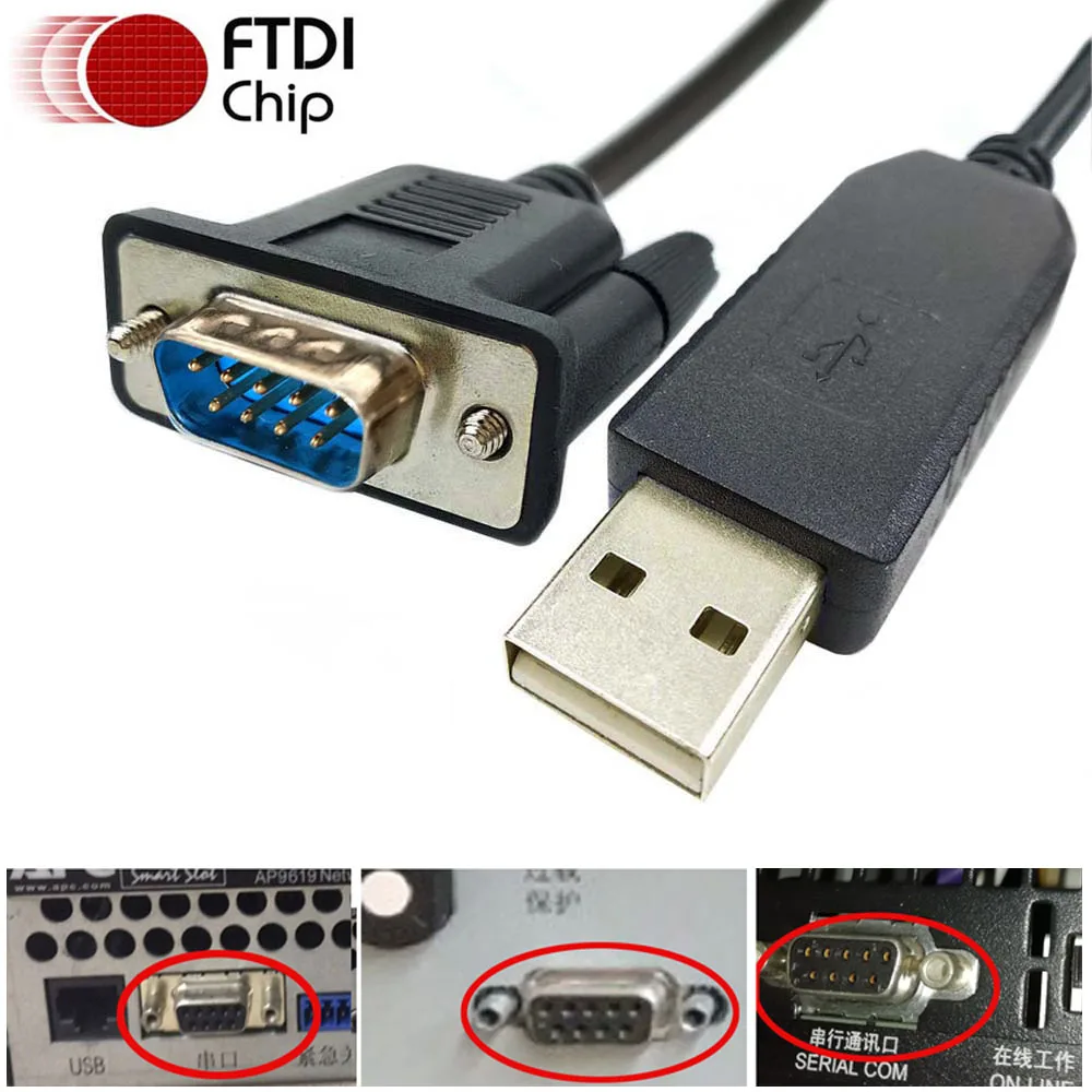 USB-RS232-Serial-Cable-for-APC-Schneider-SUA1000-SUA1500-SUA1500-Smart ...