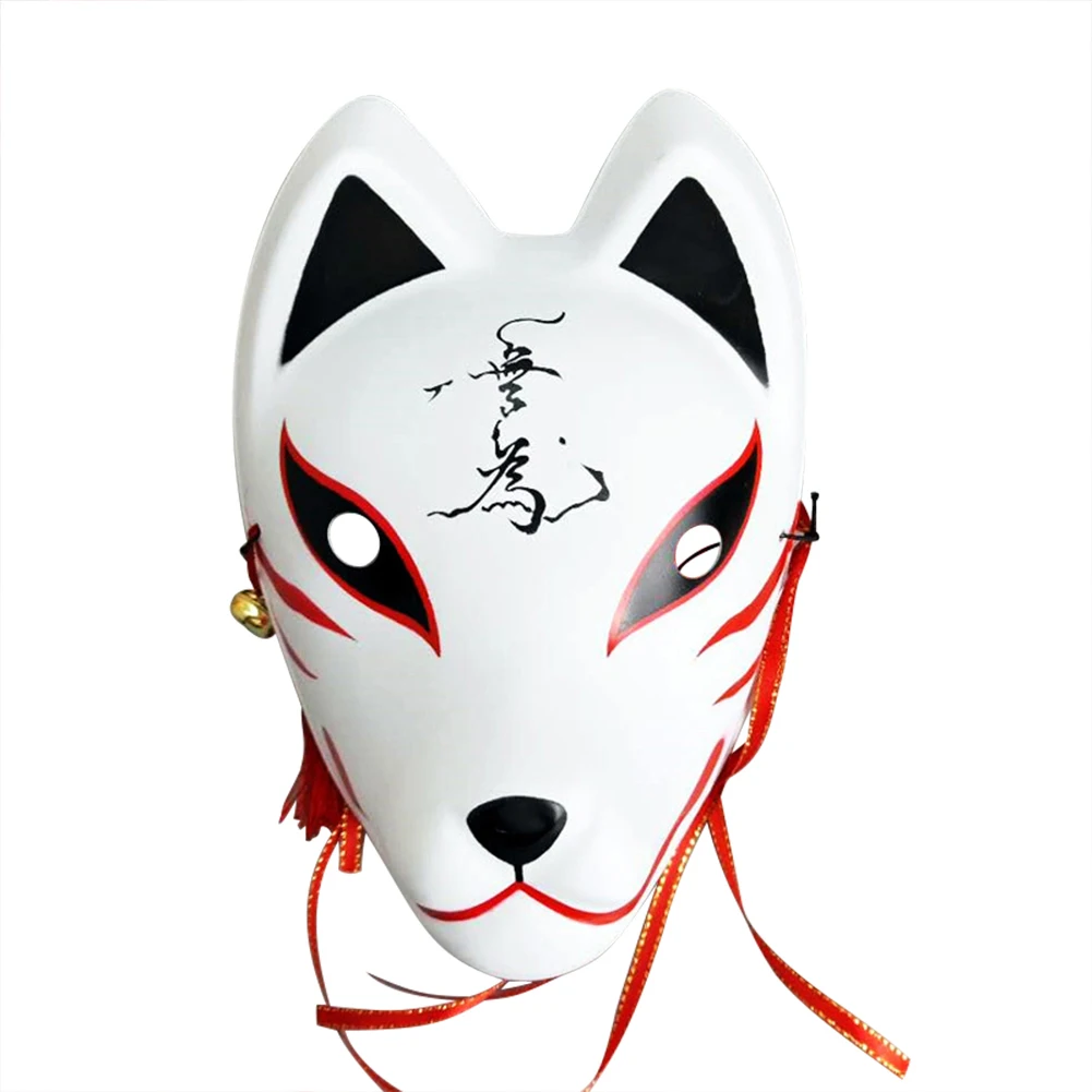 Anbu Mask Fox