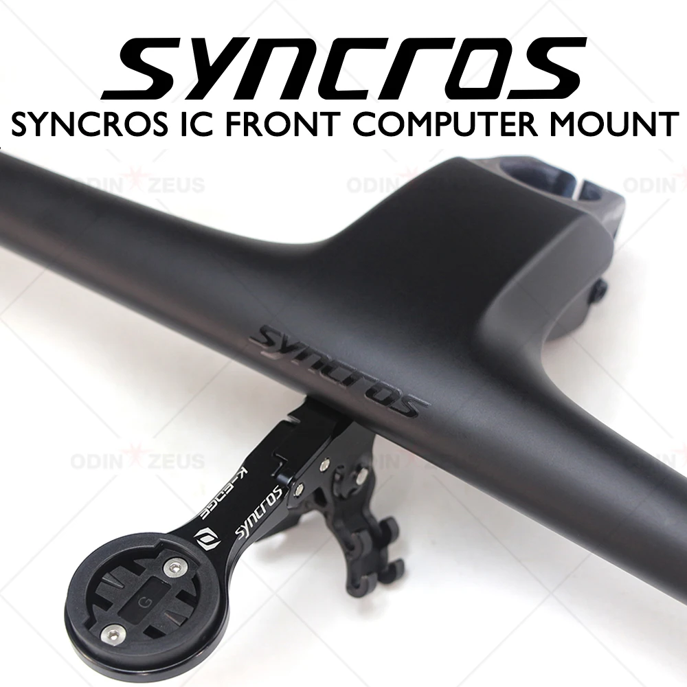 SYNCROS-20-FRASER-IC-SL-WC-Cable-Concealed-XC-Level-Integrated ...