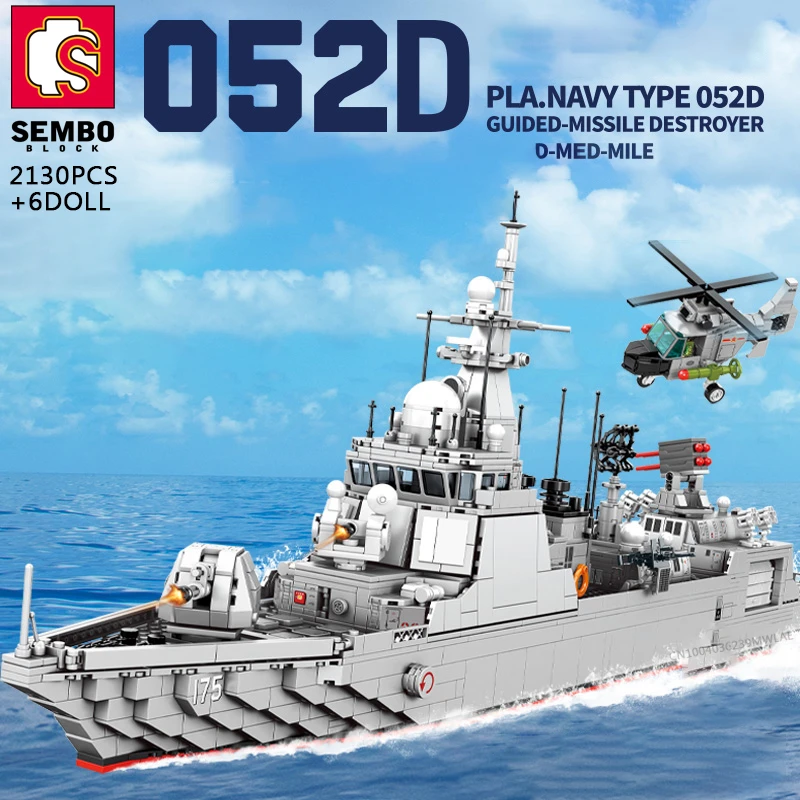 SEMBO-BLOCK-War-Battleship-Military-Bricks-Heavy-Armed-Warship-Weapon ...
