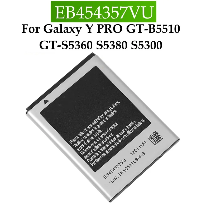 Сменный аккумулятор для телефона 1200 мАч EB454357VU для Galaxy Y PRO ...