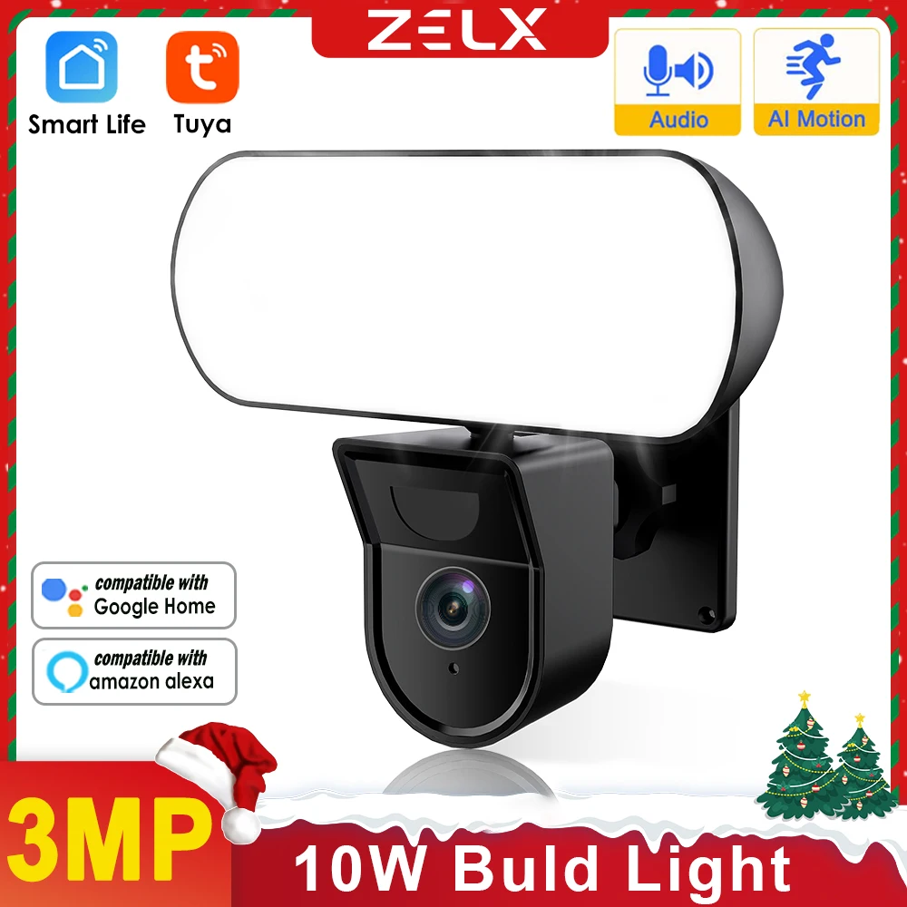 Store Home Products Outdoor Fun Feedback Brand story