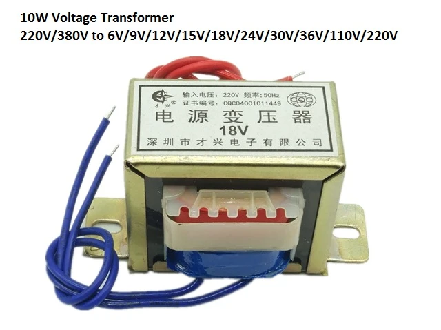 Ei48 Db-10va/10w Voltage Transformer Ac220v/380v To Ac6v/9v/12v/15v/18v ...