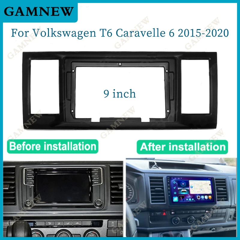 9-Inch-Car-Frame-Fascia-Adapter-Canbus-Box-Decoder-Android-Radio-Dash ...