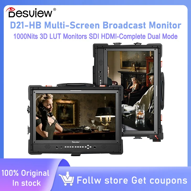 Desview D21-HB Multi-Screen HD 4K Broadcast Monitor 1000Nits 3D LUT 21. ...