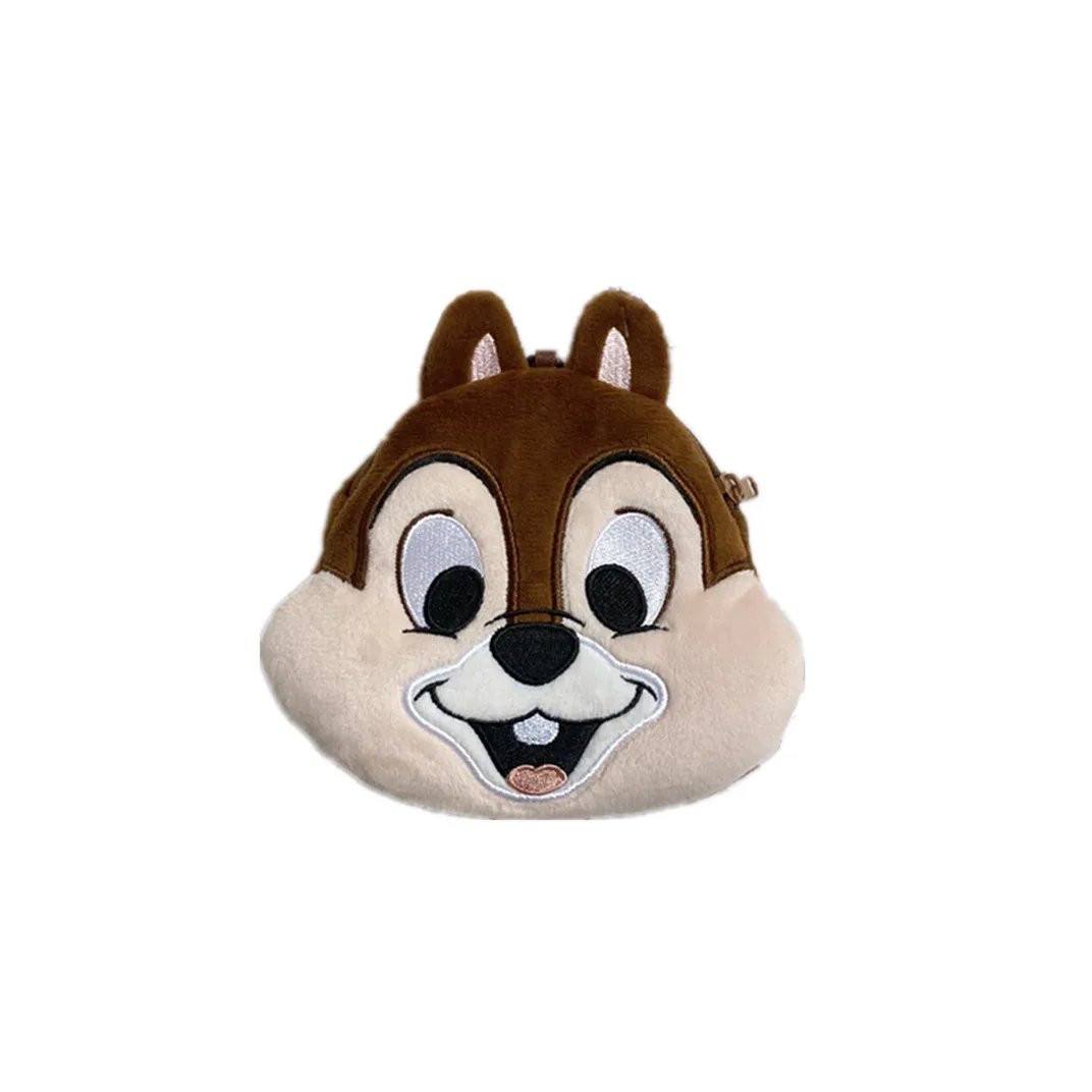 Disney Squirrel Face