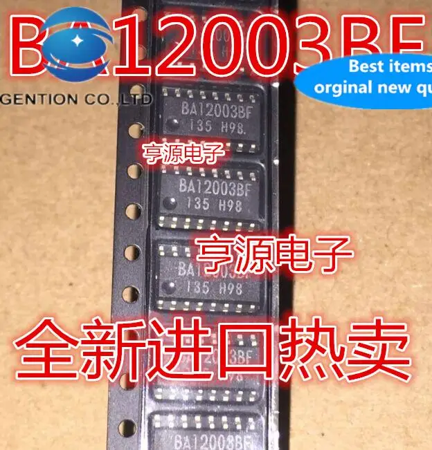10Pcs-100-BA12003BF-E2-BA12003BF-BA12003.jpg