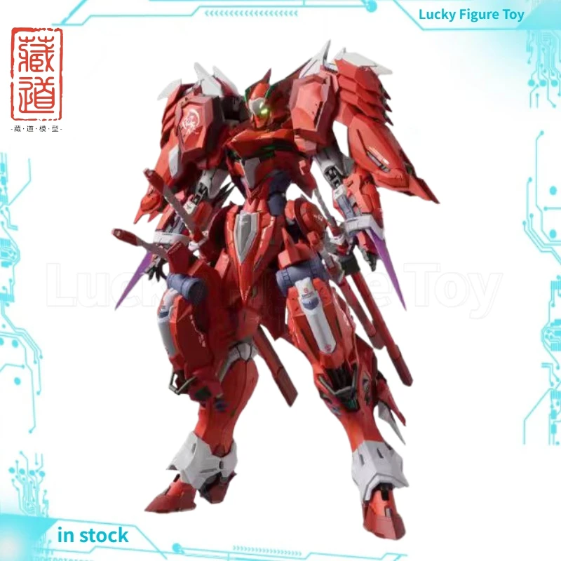 【Original】CangDao Model TIAN WEI CD-FA-04 KAINAR Red Night DUSSACK ...