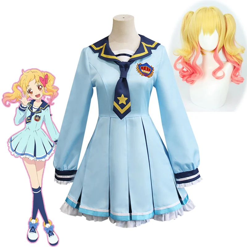 Aikatsu-Stars-Costume-Nijino-Yume-Cosplay-Dresses-School-Idol-Yume-Wigs ...