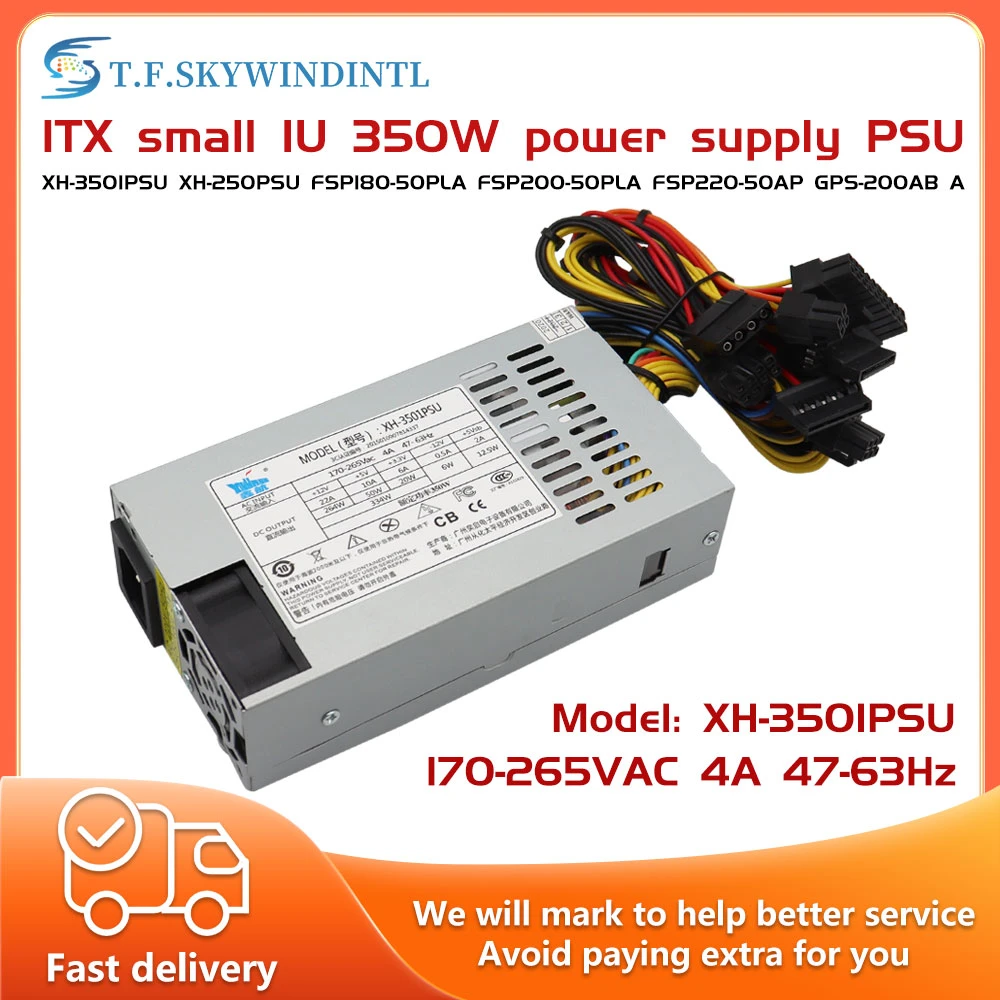 350W 1U Flex PC Power Supply MINI PSU ITX 350W Small 1U Computer Power ...