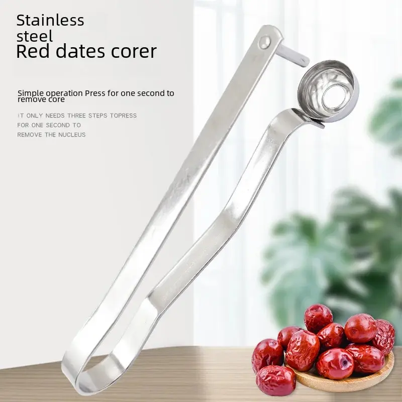 Store Home Products Summer Sale Feedback