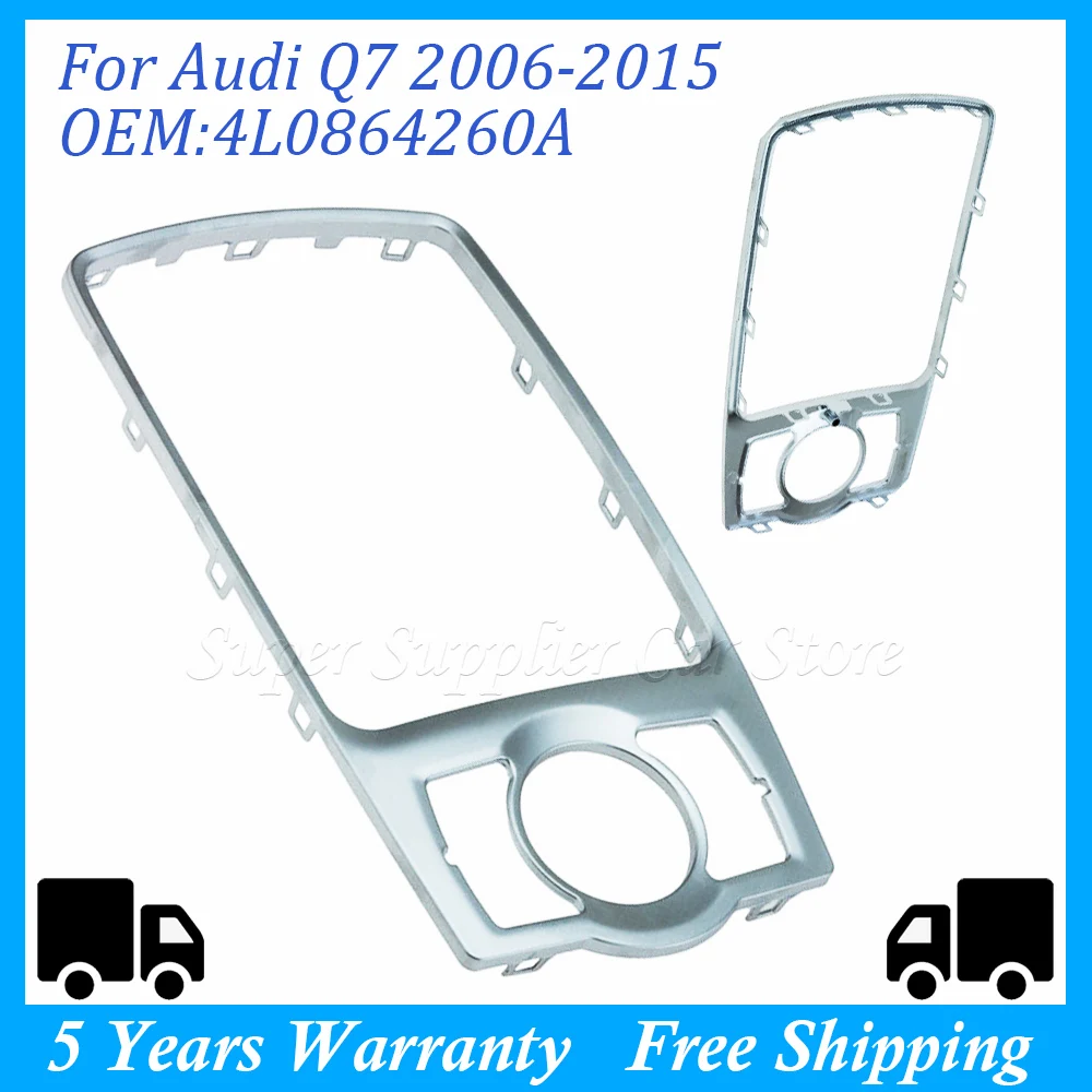 For-Audi-Q7-2006-2015-Decoration-Bezel-MMI-Shift-Knob-Fixed-Frame-Panel ...
