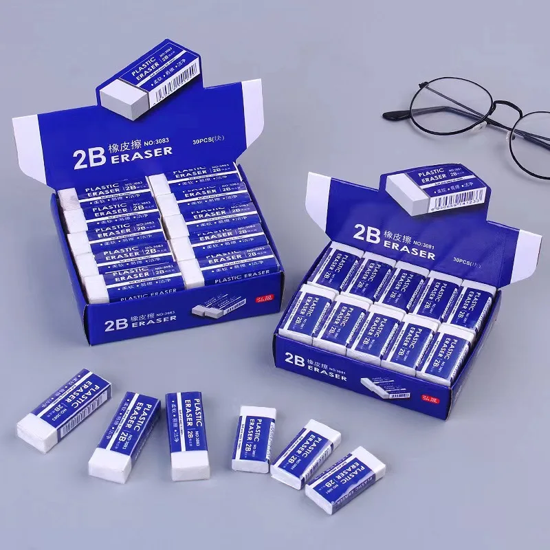 2B-Eraser-Ultra-Soft-and-Less-Debris-Office-Eraser-for-Primary-School ...