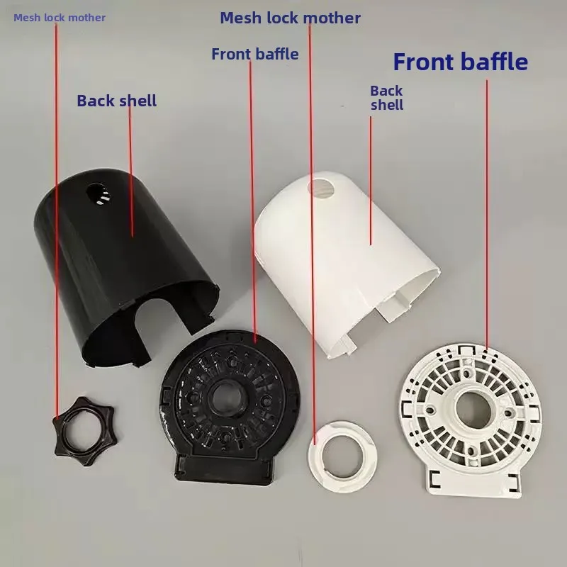 new For Floor Fan Motor Plastic Housing Protective Cover Set of 3 ...