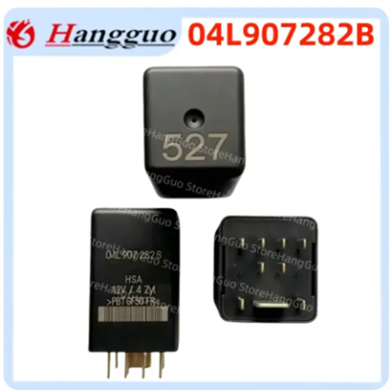 New No. 527 relay 04L 907 282 B 04L907282B 527 diesel vehicle relay ...