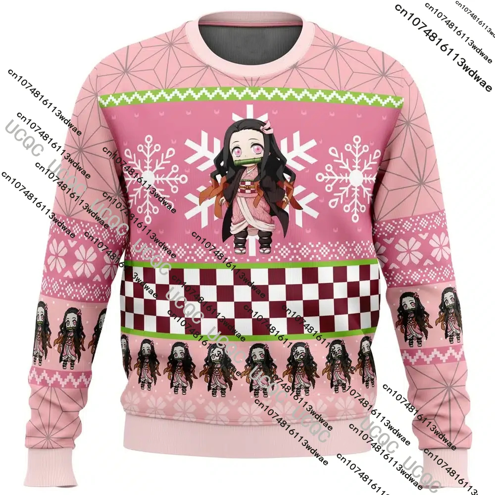 Nuevo Anime Nezuko Kamado Demon Slayer Navidad jersey de cuello redondo ...