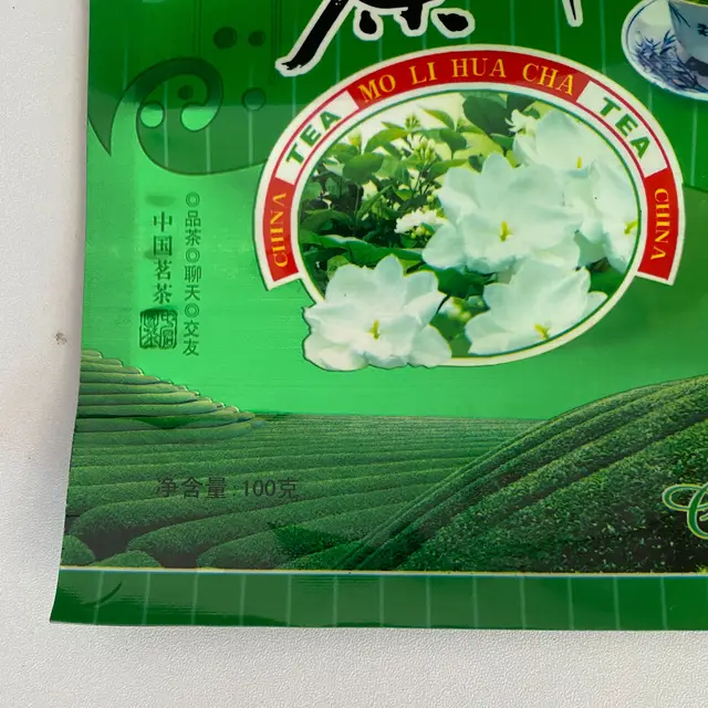 100G Jázmin Gyöngyök Tea Cipzáras Táskák Aaa Gyöngy Virág Önzeneti ...