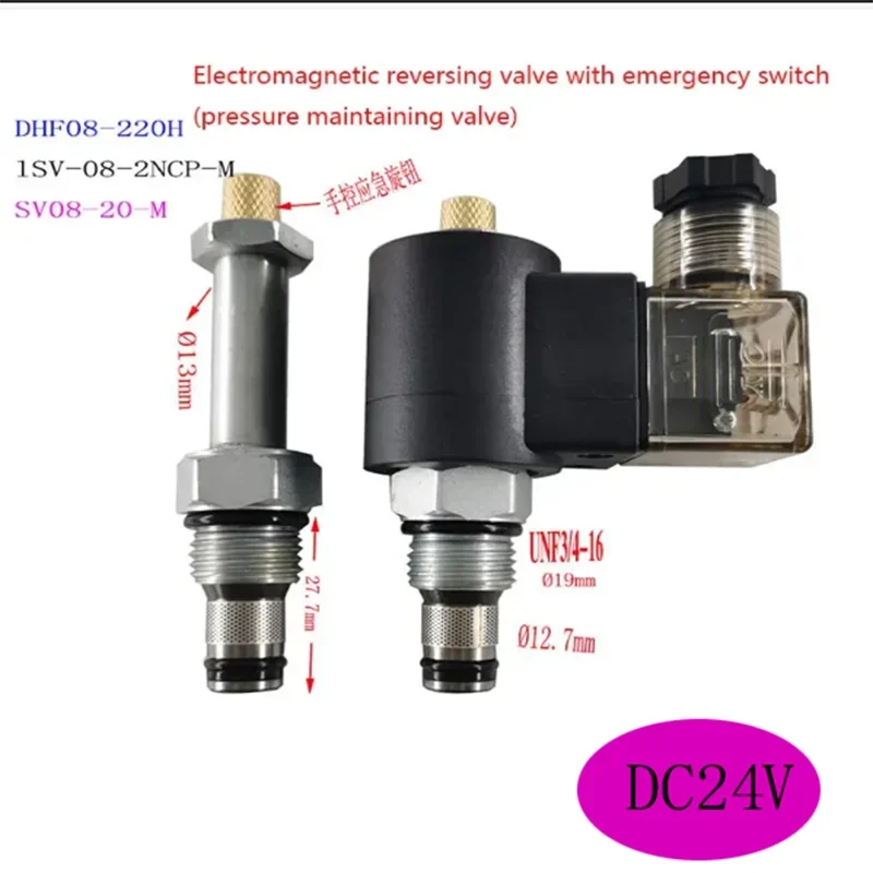 Hydraulic-Solenoid-Valve-SV08-20-Electromagnetic-Reversing-Valve-LSV-08 ...