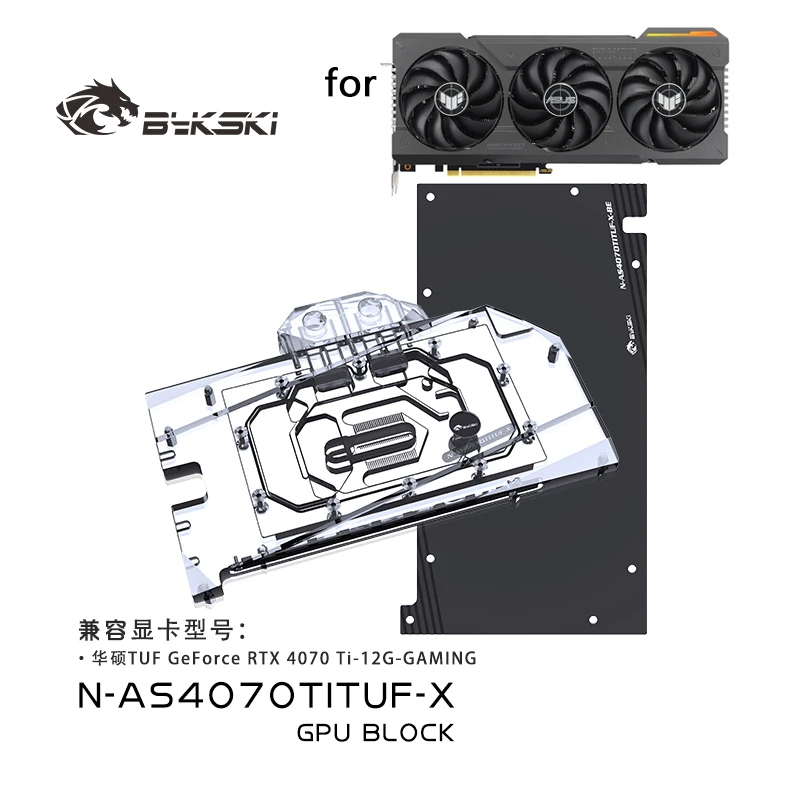 Bykski-Water-Block-Use-for-ASUS-TUF-GeForce-RTX-4070-Ti-12G-GAMING-GPU-Card-Copper.jpg