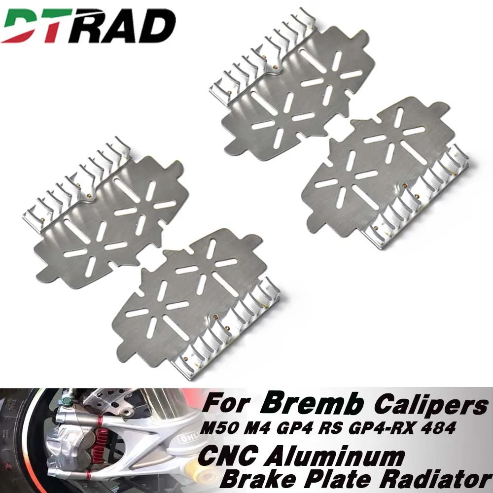 DTRAD-Motorcycle-Brake-Calipers-Heatsink-Plate-For-Bremb-Calipers-M50 ...