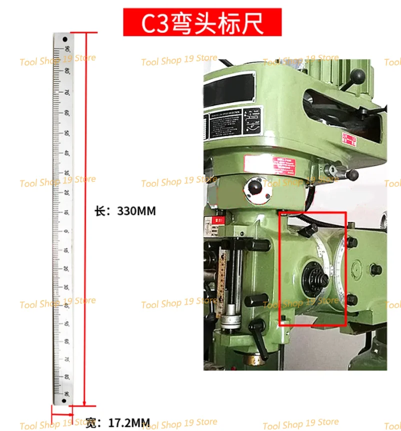 Turret-Milling-Machine-Scale-Ruler-Elbow-Ruler-C3-Aluminum-Ruler.png