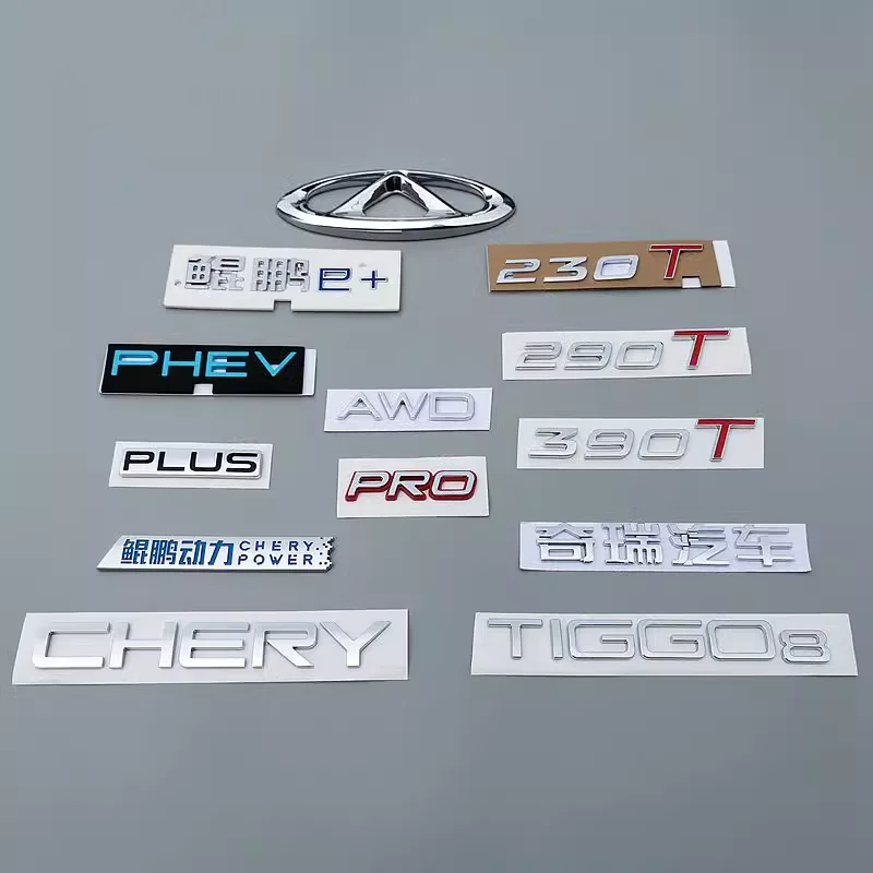 Apply to Chery TIGGO 8 PLUS TIGGO PRO Trunk label AWD 290T 390T ...