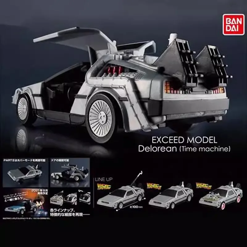 BANDAI-Japan-Gashapon-Figure-Anime-Cute-Living-Game-Back-To-The-Future ...