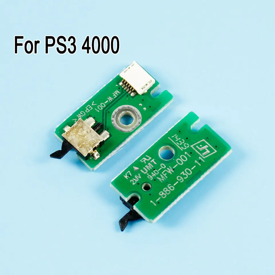 Ps3 Power Button
