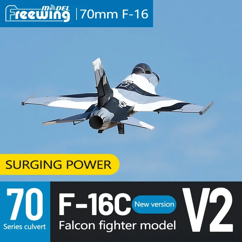 Freewing-70mm-EDF-Ducted-Jet-F-16-Battle-Falcon-V2-Simulation-Model-Aircraft-RC-Airplane.jpg