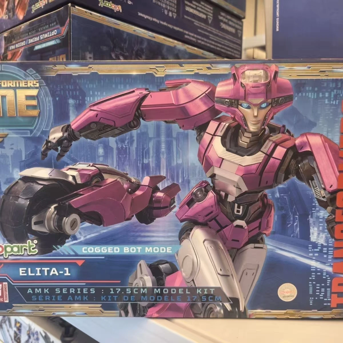 Hasbro Transformation ONE AMK Megatron OP Arcee Ellia-1 Mode Kit ...