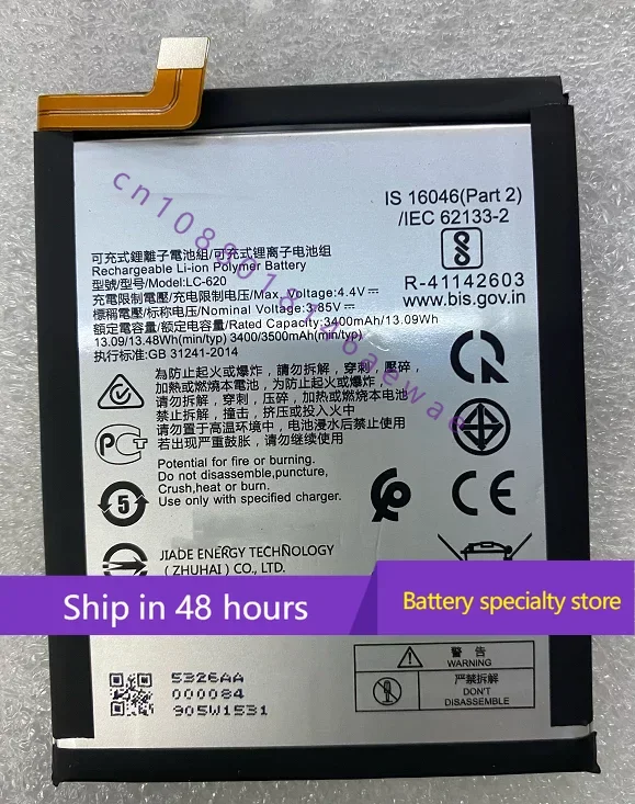 For-Nokia-7-2-Battery-LC-620-Mobile-Phone-3500MAh-Brand-New-Battery.jpg
