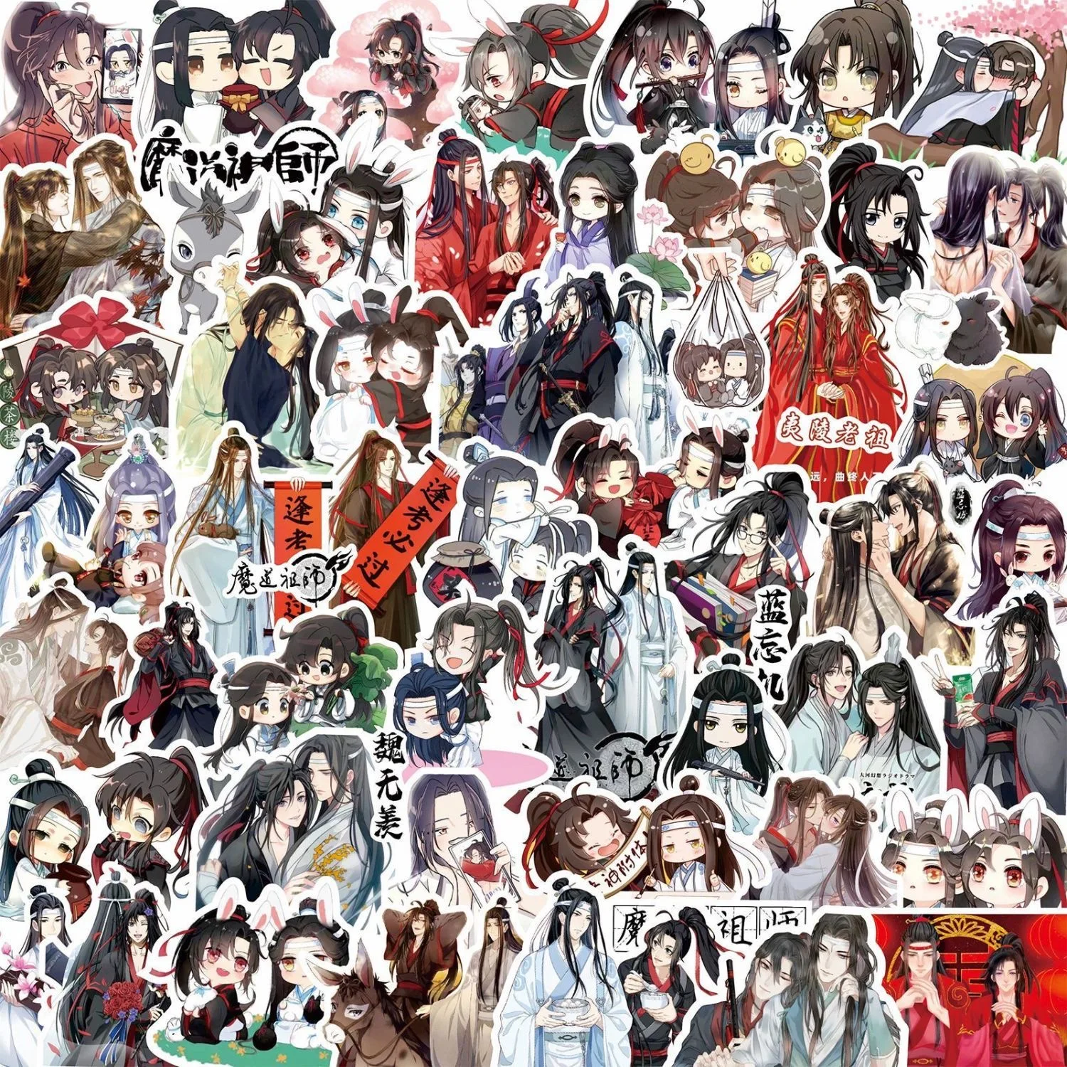 Sunsyea Mo Dao Zu Shi MDZS Merch Fans Collection Role Stickers Lan ...