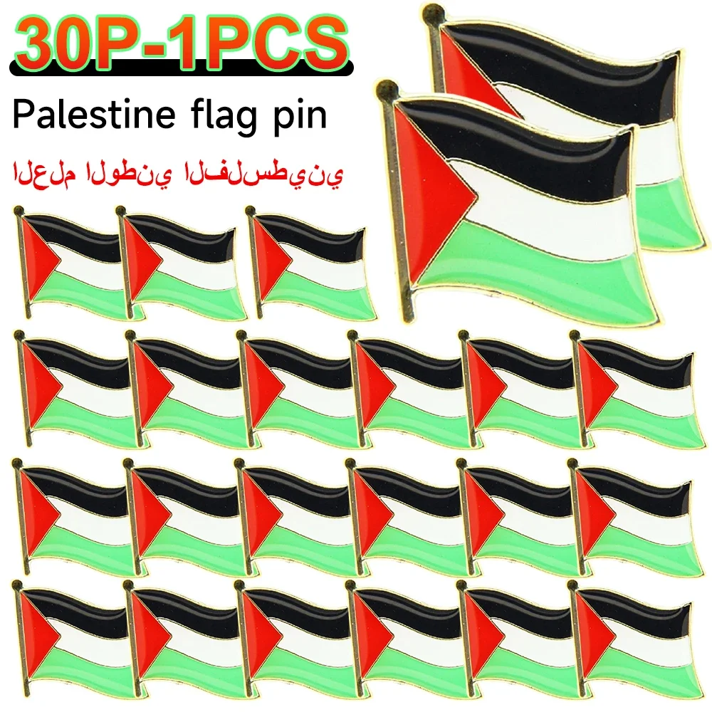 1-30pcs-Palestine-National-Flag-Lapel-Pins-Size-1-6-1-9cm-Badge-Pin-On ...