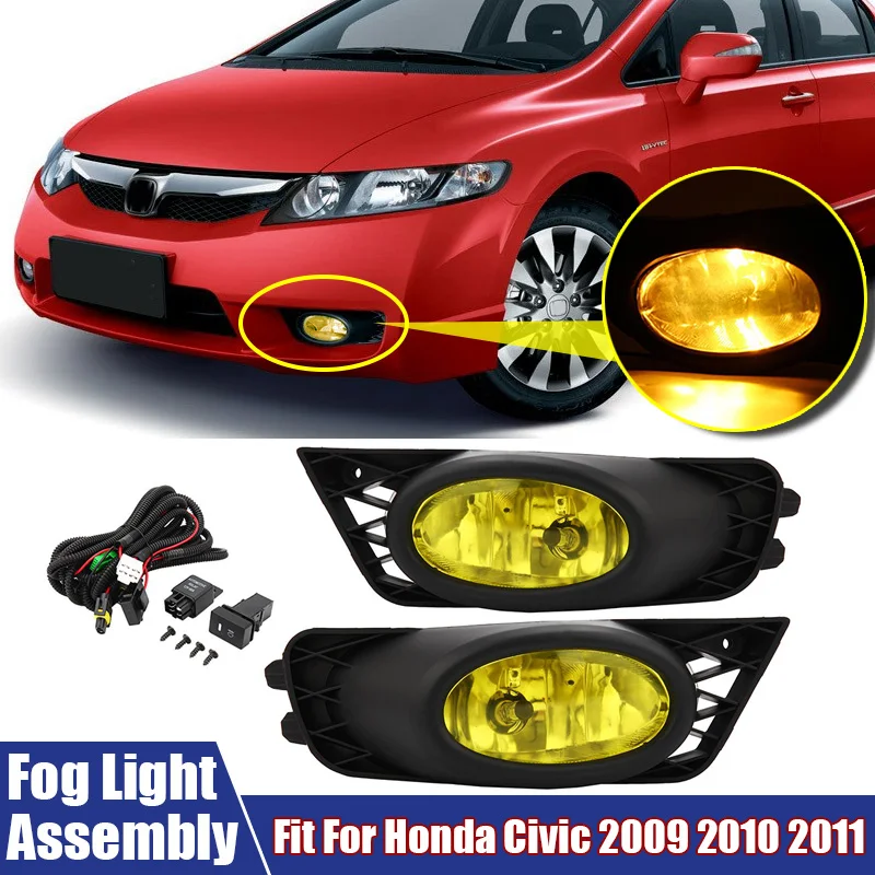 Sitemapcdatahttpcellcare1comfog Light For Honda Civicnull