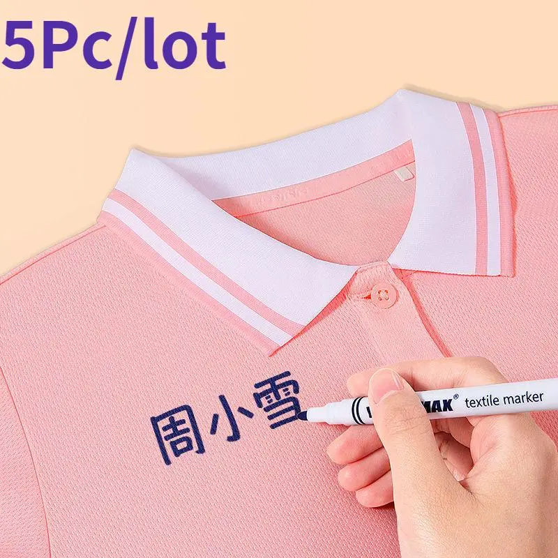 School Supplies Marker Name | Markers Children Waterproof | Pen Clothes ...