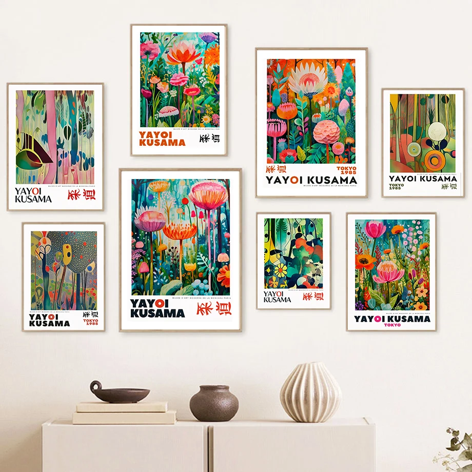 Chroma Yayoi Kusama Japanese Modern Art Plant Abstract Poster Wall Art ...